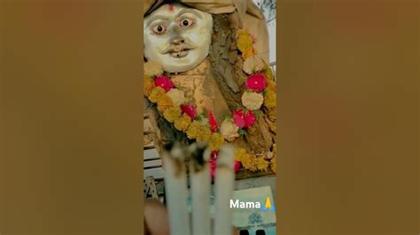 Mojila Mama Dev🙏 Youtube