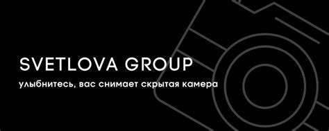 Svetlova Group Здесь Вы можете найти фотографа из своего города и заказать фотосессию под ключ