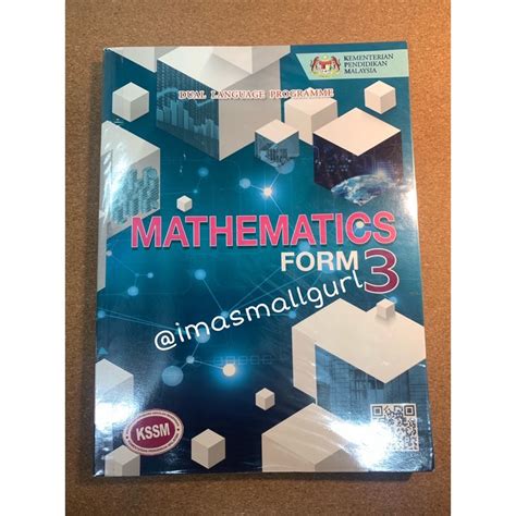 Mathematics Form 3 Buku Teks Second Hand Book Shopee Malaysia