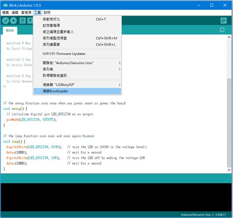 myvloggo 3 usbtinyisp drivers atmega328p bootloader arduinouno