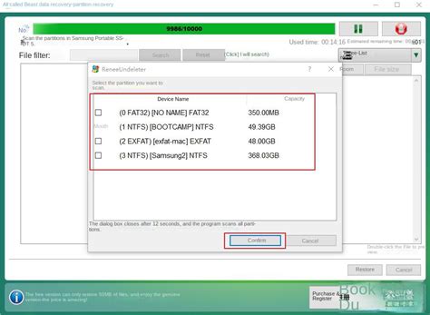Recover Data From Damaged External Hard Drive Expert Tips Rene E Laboratory
