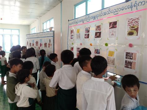 မက်မန်းမြို့ လူထုအခြေပြုဗဟိုဌာန Community Centre ခန်းမတွင် လူငယ်ရေးရာ