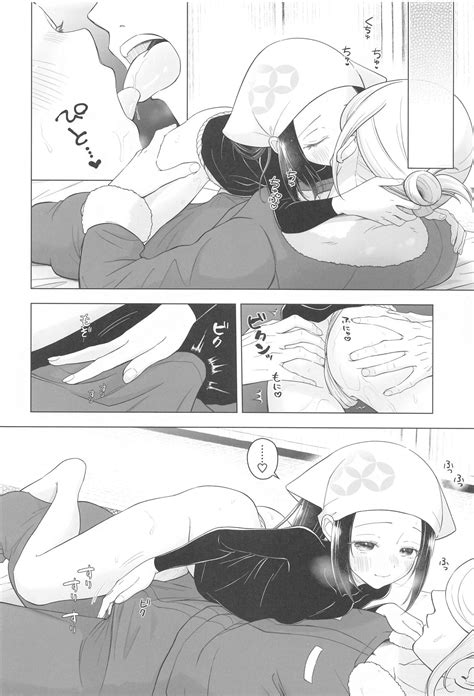 Nigerarenai No Escape Page Nhentai Hentai Doujinshi And Manga