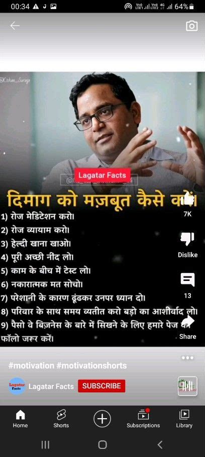 Vikas Chauhan Posted On Linkedin