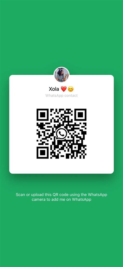 Will Be Removed Soon