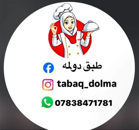 عرضنا من عيادة A Clinic للتجميل والليزر بوتكس ازالة تجاعيد الجبين وبين