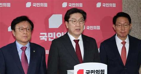 여·야·정 국정협의회 결국 무산권성동 정쟁에 매몰돼”