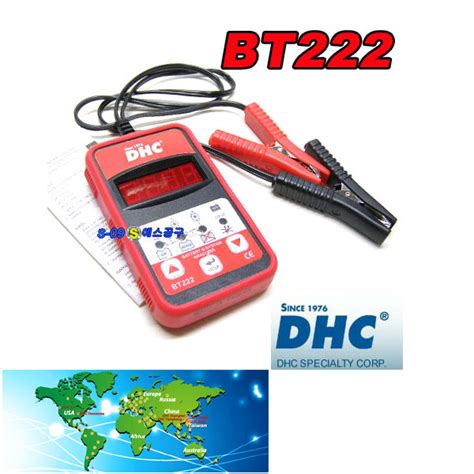 Bt222밧데리종합진단기dhc배터리테스터기cca측정기자동차배터리종합진단기 배터리종합진단기cca테스터기dhc배터리진단기