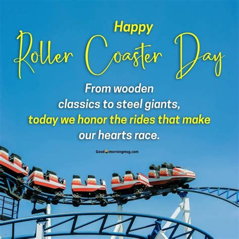 August 16 National Roller Coaster Day Quotes