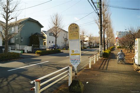 【maas体験記】ニュータウンの移動をシームレスに町田市のオンデマンド交通「e バス」の実証運行 1枚目の写真・画像 レスポンス