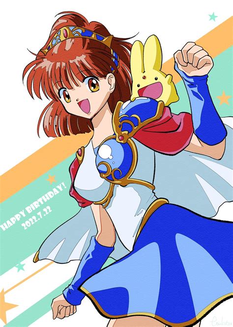 アルルのtwitterイラスト検索結果。