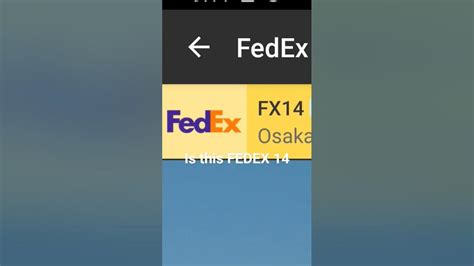 Is This Fedex 14 Youtube