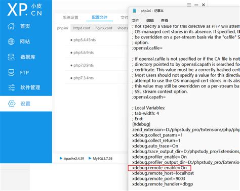 Phpstudy Vscode Xdebug