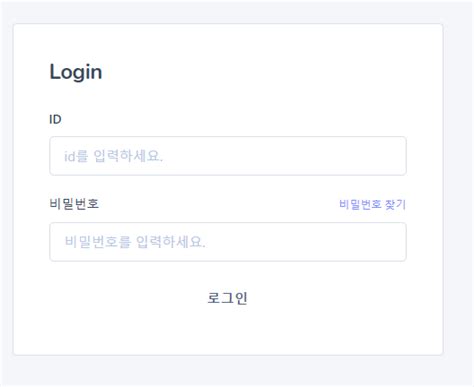 친구api 메시지 Api 사용 신청합니다 메시지 Api 사용 신청 카카오 데브톡