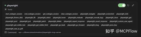 Playwright Mcp Server 使用指南：让 Cursor 拥有浏览器自动化能力 知乎