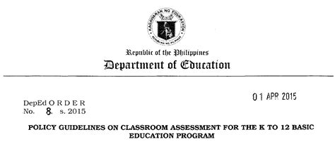Deped Order No 8 S 2015 Quiz