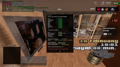 Skill Album On Imgur