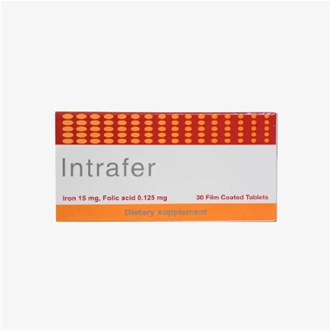 Redand 20 Capsules Rosheta Saudi Arabia