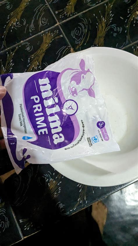 Milma Milk Packets Using Cheap Quality Inkprinting Rkerala