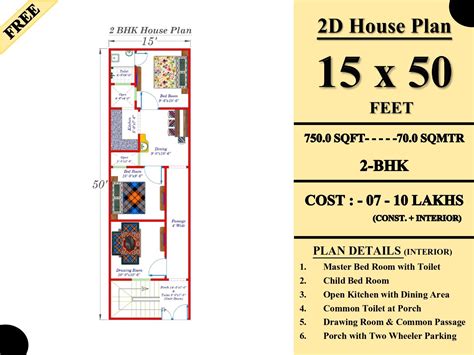 15 X 50 House Elevation Plan Elevation 3d 15x50 January 2026 House