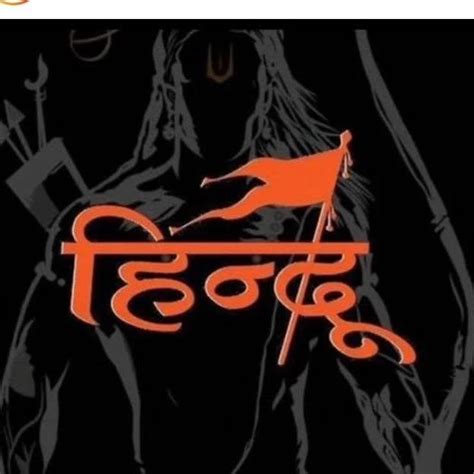 Nitan Kumar Nitan K189 • Threads Say More