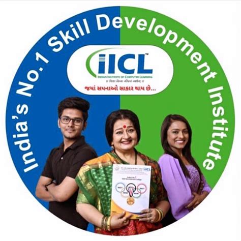 Iicl Indias No 1 Skill Development Center Home