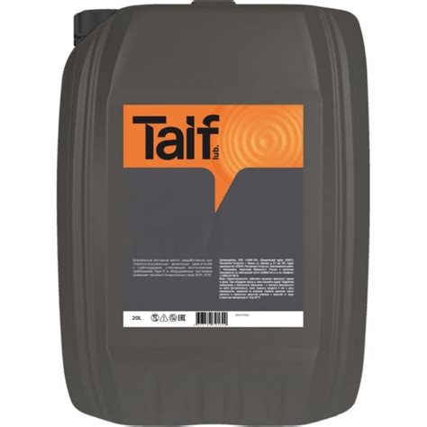Трансмиссионное масло Taif TAIF SHIFT GL-5, 75W-90, 20 л 214047 ...