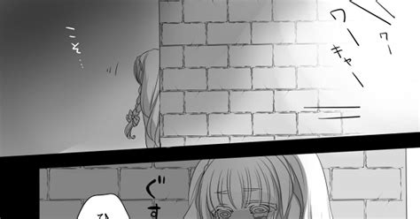 Kmm】 【kmm】melt【狂想の月夜】 みたのマンガ 【kmm】物語 【kmm】狂想の月夜 Pixiv