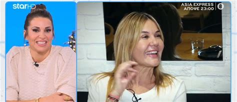 Χριστίνα Παππά Λέω πάλι αυτός εδώ Βγαίνω από το μαγαζί και με