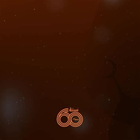 ‏oncf‏ ‏groupe Oncf‏