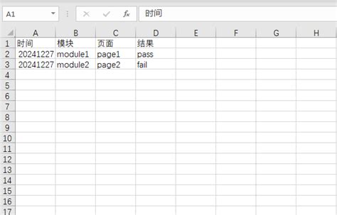 Python使用内置的csv库生成csv表格文件 腾讯云开发者社区 腾讯云