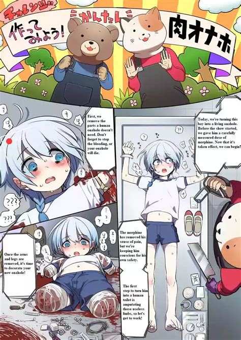 Lets Make It Easy Flesh Onahole Nhentai Hentai Doujinshi And Manga