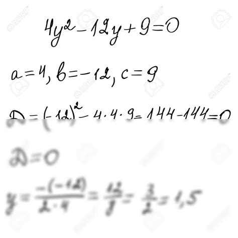 Solution 153180533 Higher Mathematics Handwritten Math Text Isolated
