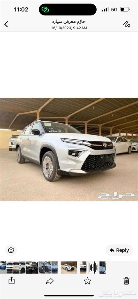 اوربان تيوتا للبيع موقع حراج