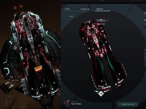 Resolved 20252801 Skinr Patterns Offset Or Incorrect After Downtime