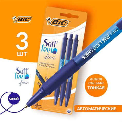Ручка Bic Soft Feel Fine – купить в интернет-магазине OZON по низкой цене
