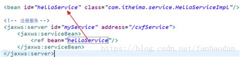 webservice apache cxf示例 apache cxf csdn博客