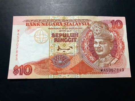 Malaysia Rm10 7th Generation Banknote Ef Condition 85 New Lazada