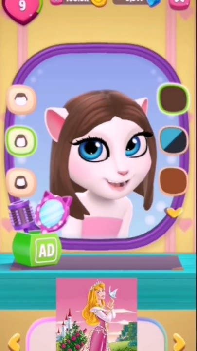 Princess Aurrora Youtubeshorts Viral Trend Mytalkingangela Youtube