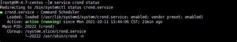 Linux中Crontab定时任务命令详解及使用教程 腾讯云开发者社区 腾讯云