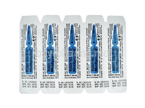 Buy Methycobal Injection Methylcobalamin Online