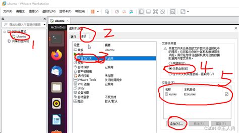 ubuntu 22 04 android系统源码tp1a android 13 下载及编译 android ubuntu 22 04 编译