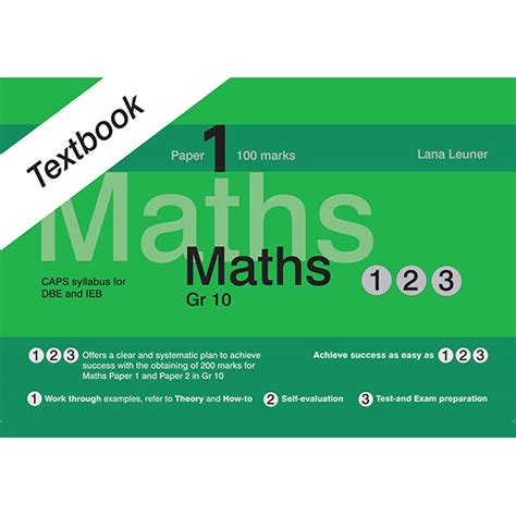 Maths 123 Textbook Paper 1 Gr 10 Amaniyah Publishers