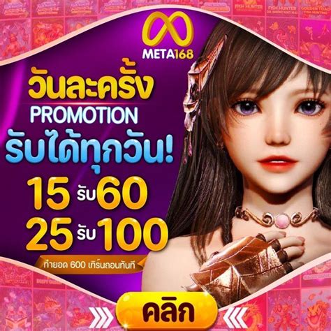 Pgcandy คาสิโนชั้นนำที่ให้บริการเกมยอดนิยมในไทย Pgcandy