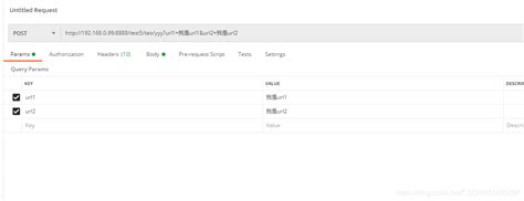 前后端分离项目vue使用axios调用微服务springboot后端接口无法获取参数构建一个简单的前端页面实现组件化开发通过axios调用后端spring Boot提供的rest Csdn博客