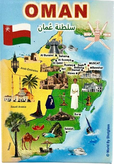 Oman Graphic Map And Attractions Souvenir Fridge Magnet 2 5 X 3 5