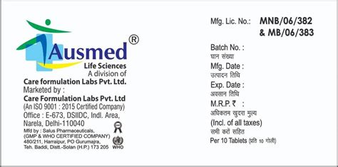 Methorexate 75 Mg Tablet At ₹ 13503strip Folitrax Tablet In New