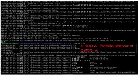 微信图片 20220923160010 Png Qt系统集成组 Redmine