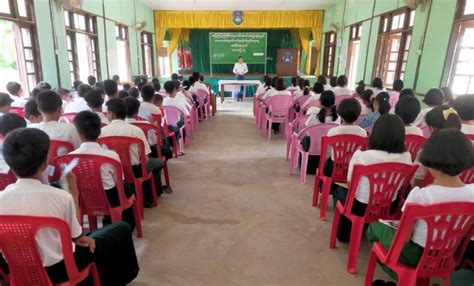မင်းလှအခြေခံပညာအထက်တန်းကျောင်း၌ အပြည်ပြည်ဆိုင်ရာ မူးယစ်ဆေးဝါးအလွဲသုံးမ