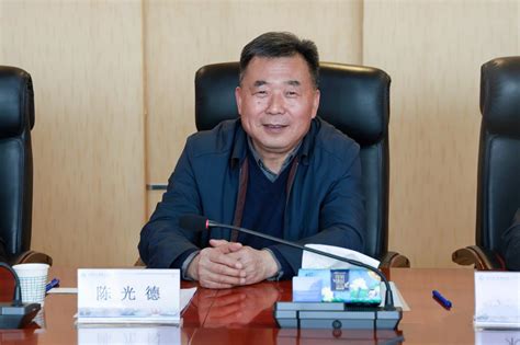 物联网智能感知交互平台陕西省高校工程研究中心启动聘任仪式暨任务书论证会在西安交大城市学院举行 西安交通大学 城市学院